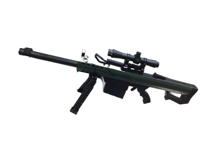 BB 1:2.5 Mini Model Barret Gun (Low Shoot Range) | Daraz.lk