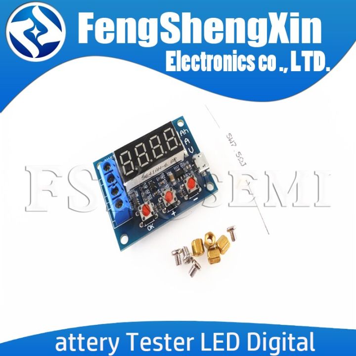 【VA VA VOOM】Lithium Battery Power Supply Test Tester Digital Display ...