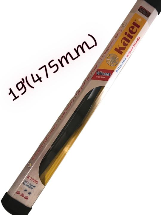 Kaier Silicon Wiper Blade,19"(475mm) | Daraz.lk