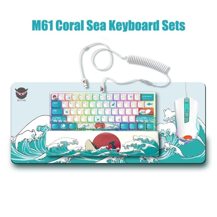 XVX M61 60% Mechanical Keyboard Coral Sea Theme Wireless Ultra-Compact ...