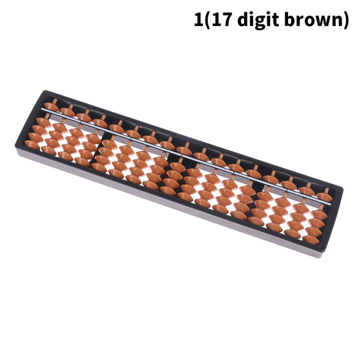 17 Digit Rods Standard Abacus Soroban Calculator Counting Tool ...