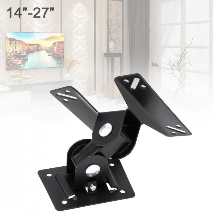 Universal 10KG Adjustable TV Wall Mount Bracket for 14'' ~ 27'' LCD LED ...