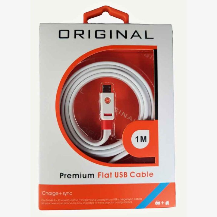 9300 Griffin Premium Flat USB Cable | Daraz.lk