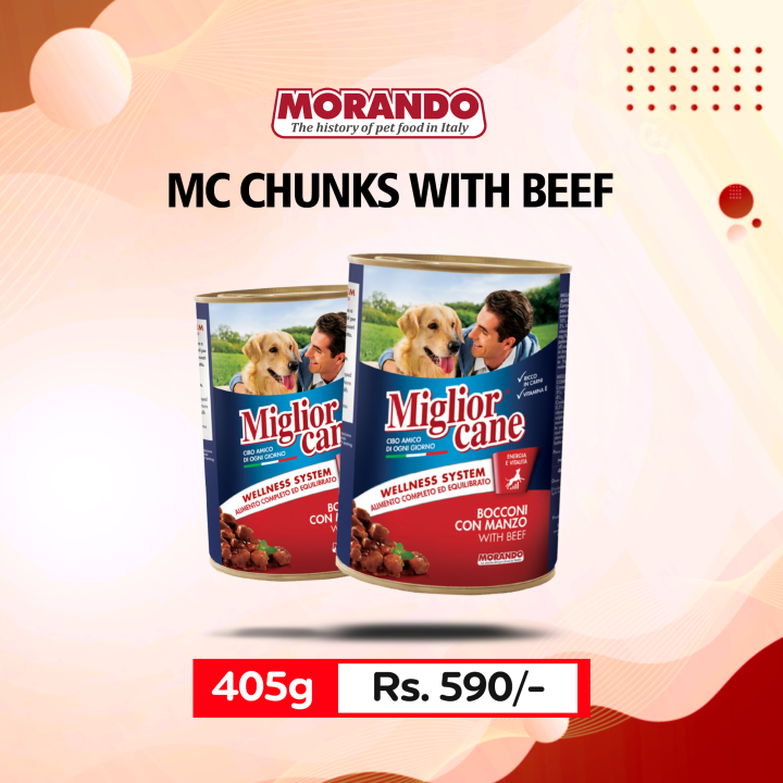 Morando Migliorcane Dog wet food with Beef (405g canned) | Daraz.lk