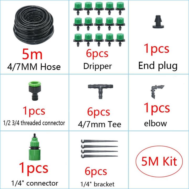 Automatic Garden Adjustable Drip Irrigation System Water Timer ...