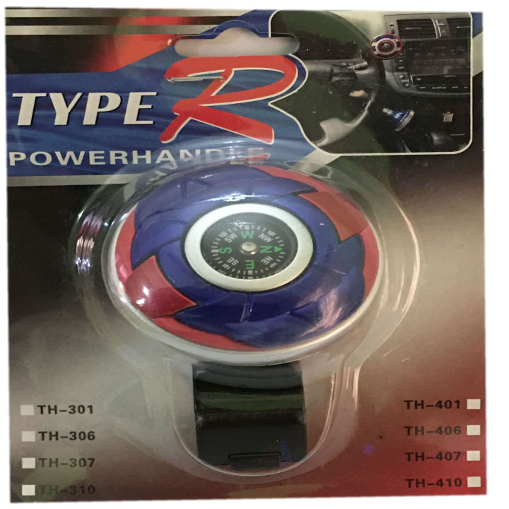 Car Steering Wheel Handle Ball Hand Control Handle Type R Powerhandle ...
