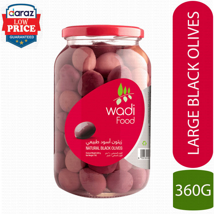 WAADI LARGE BLACK OLIVES 360G | Daraz.lk