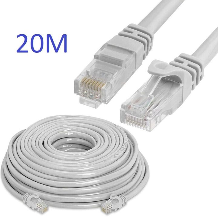 CAT6 RJ45 Ethernet Cable Network LAN Patch Lead 20M | Daraz.lk