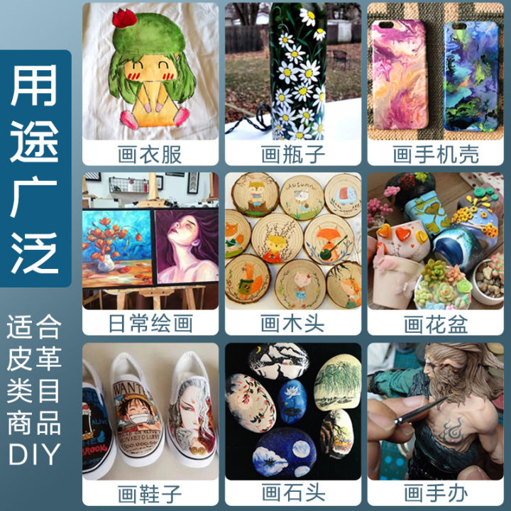 【Gorro】Canned 100ml acrylic painting paint oil painting waterproof ...
