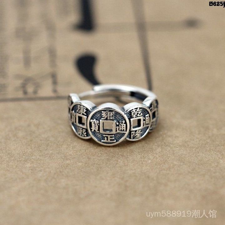 s999﹨ Good luck and fortune ﹜ Couple Fashion Ring Evil-Proof Opening ...