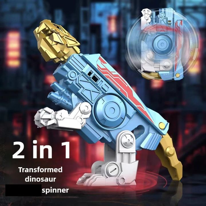 2 in 1 Dinosaur Transforming Spinner Deformation Spinning Top Spinner ...