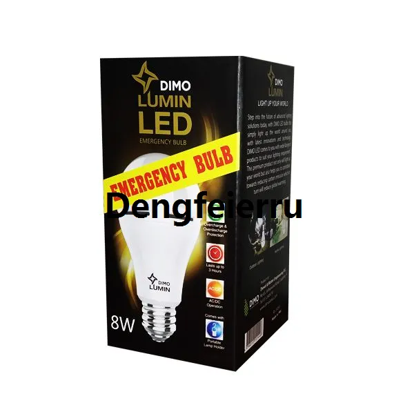 Dengfeierru Dimo 8W Emergency Bulb 1 Profesional Year Company Warranty ...