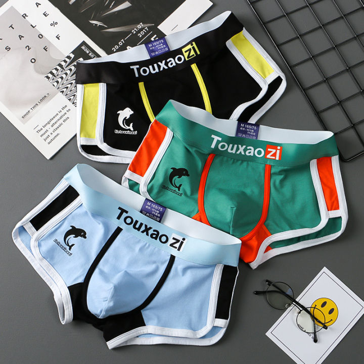 New Men's Underwear Boxer Purified Cotton Boxer Japanese Stitching ...