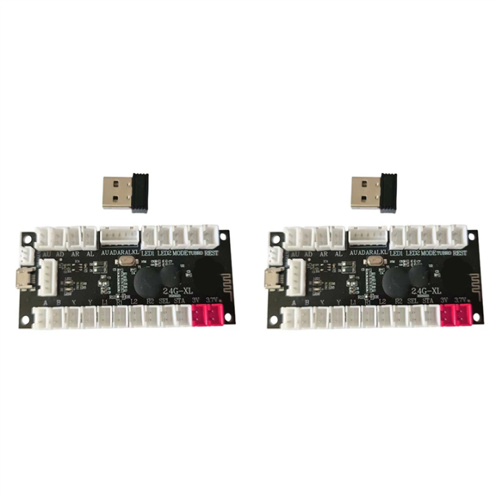 2X 2.4G Wireless Zero Joystick Encoder Arcade Game Controller Board Diy ...