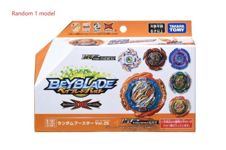 Takara Tomy Beyblade Burst DB B-194 Random Booster Vol.27 B-186 Vol. 26 ...