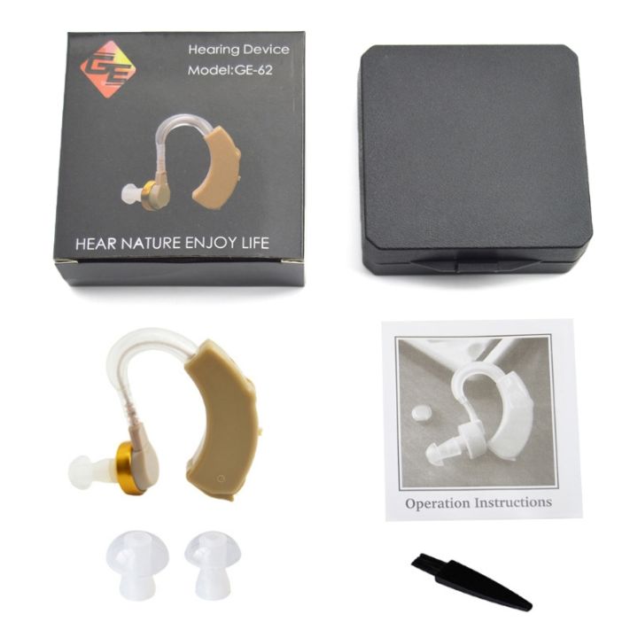 【LuckyBabyFans Store】Invisible Battery Hearing Aid Adjustable Tone ...