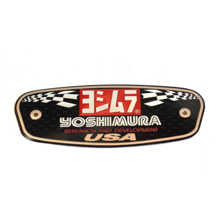 Yoshimura Yoshimura Silencer Sticker - Black | Daraz.lk