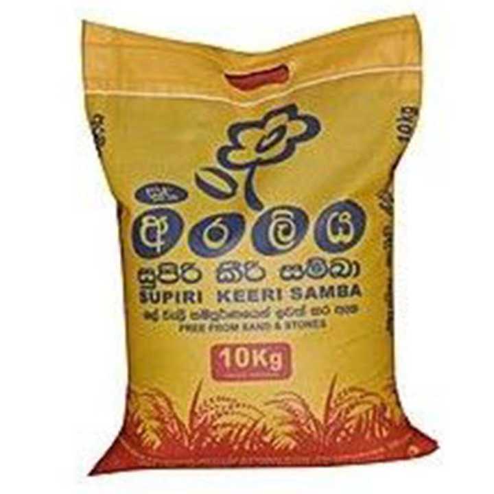 Araliya Keeri Samba Bag 10Kg | Daraz.lk