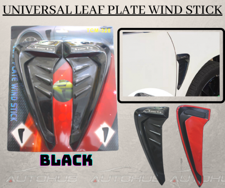 Universal Leaf Plate Wind Stick -2Pcs | Daraz.lk