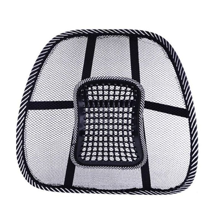 Mesh Lumbar Back Cushion for Car Seat and Office Chair Ergonomic ...