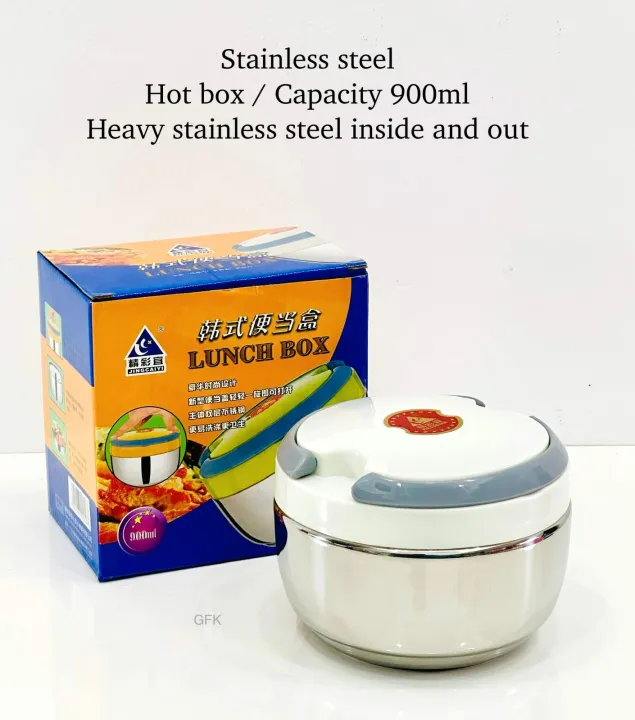 Premium Stainless Steel Hot Box | Heavy Duty 900ml Insulated Food ...