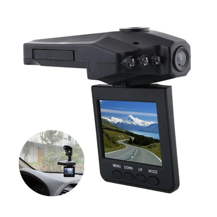 Portable HD DVR with 2.5" TFT LCD Screen | Daraz.lk