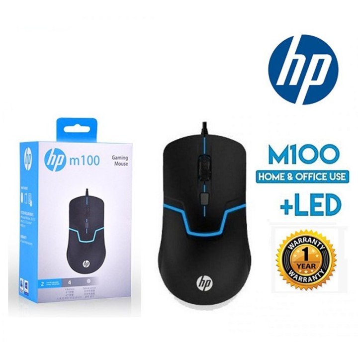 Hp M100 Usb Wired Gaming Optical Mouse With Adjustable Dpi Settings ...
