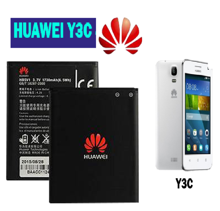 Phone Battery Huawei Y3C | Daraz.lk