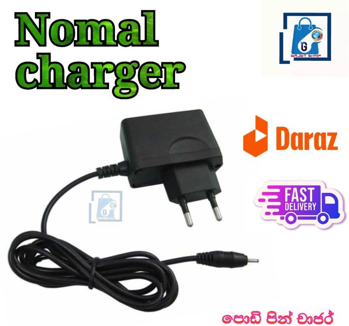 N70 Small Pin Charger – Compatible with N70, Durable and Efficient ...