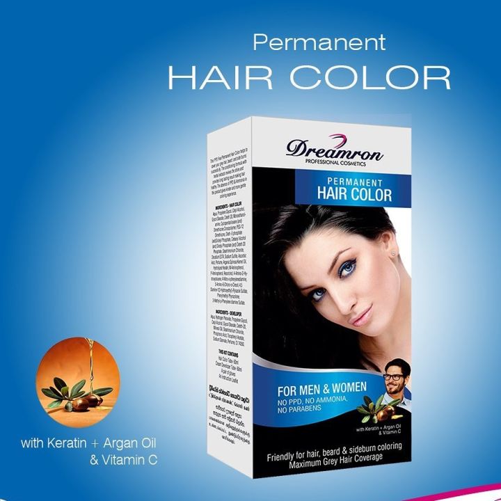 Dreamron Hair Color Permanent Black PPD & Ammonia Free 1.0/ 2.0 – 60ml ...