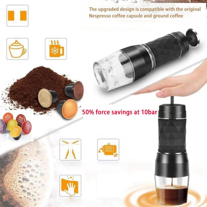Espresso Coffee Maker Hand Press Capsule Ground Coffee Brewer Portable ...