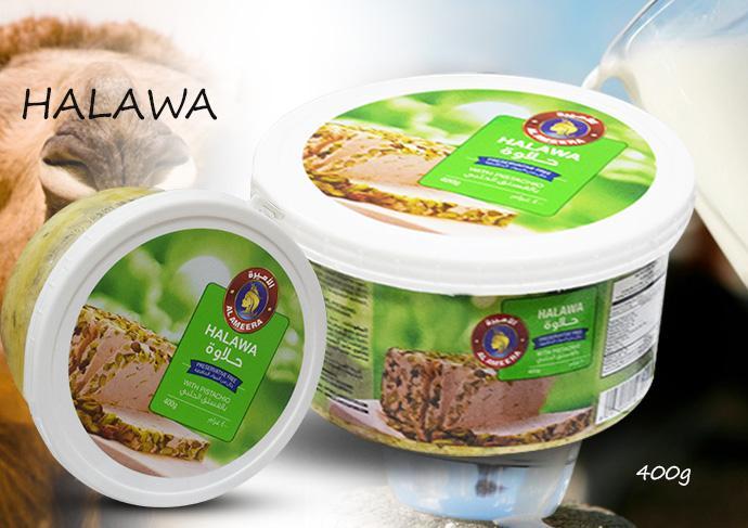 Al Ameera Halawa with Pistachio ! 400g | Daraz.lk