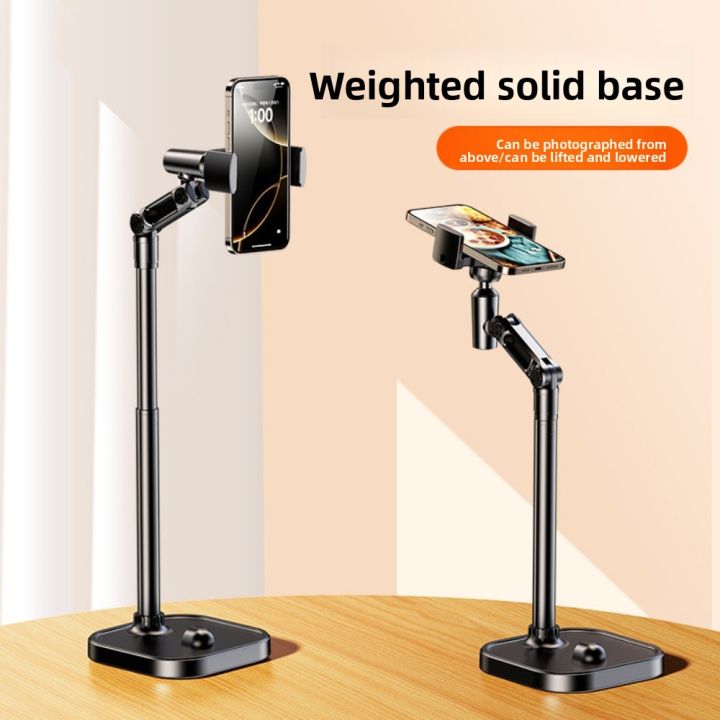 Stretchable 2 in Telescopic Phone Stand Adjustable Height Overhead ...