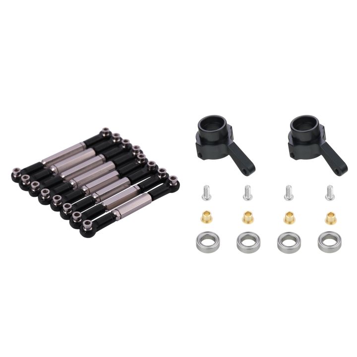2 Set RC Car Part: 1 Set Metal Tie Rod,Black & 1 Set Metal Steering Cup ...