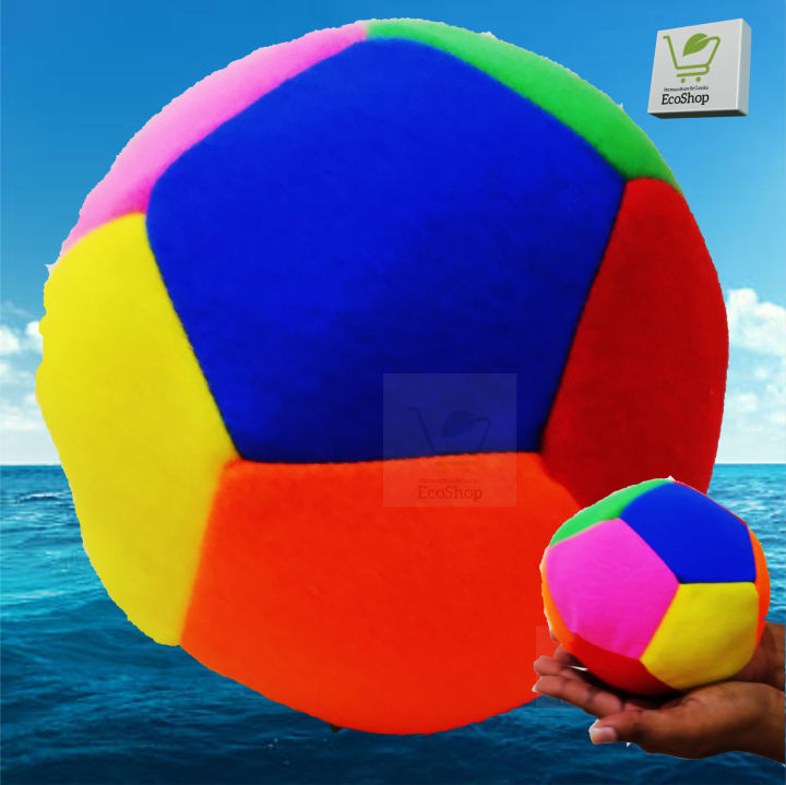Soft Ball toy for kids safe to play (Miulti Colour) | Daraz.lk