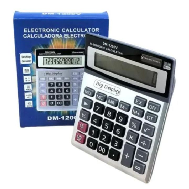 Casio DM-1200V Electronic Calculator | Daraz.lk