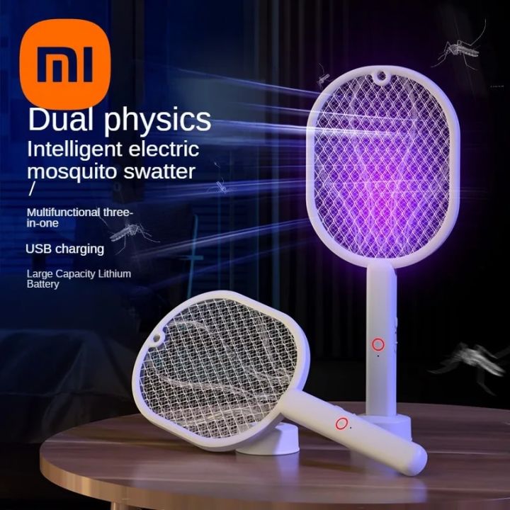 Xiaomi Mijia New Home Base Wall Mount Handheld Rechargeable Electric ...