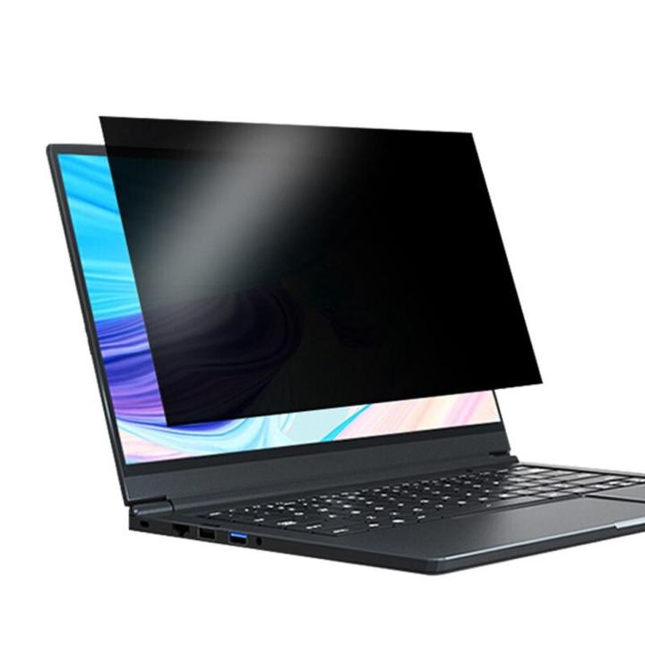 Anti-spy Privacy Screen Protector For Laptop 14 15.6 17 Macbook Air 13 ...