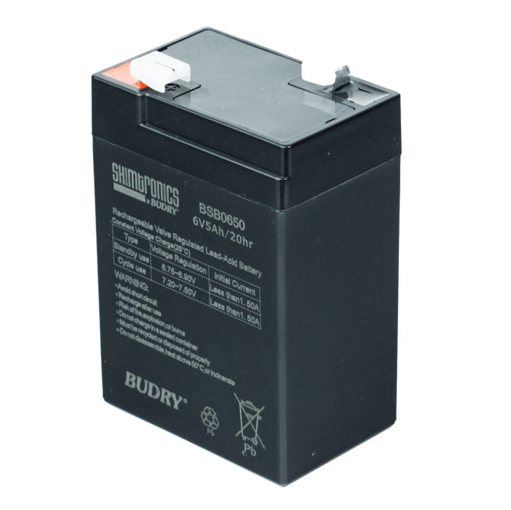 6V 5Ah Battery Lead Acid Rechargeable | Daraz.lk
