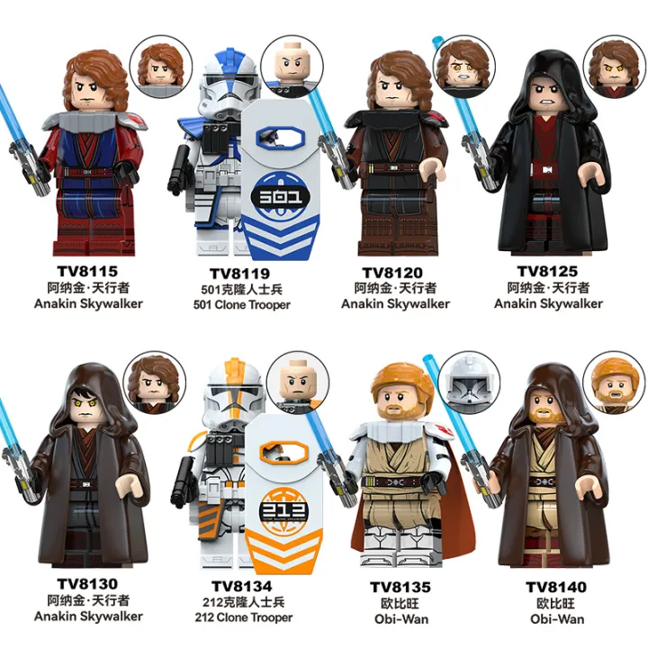 【Cost-effective】Compatible with LEGO Star Wars Skywalker Obi-Wan Clone ...