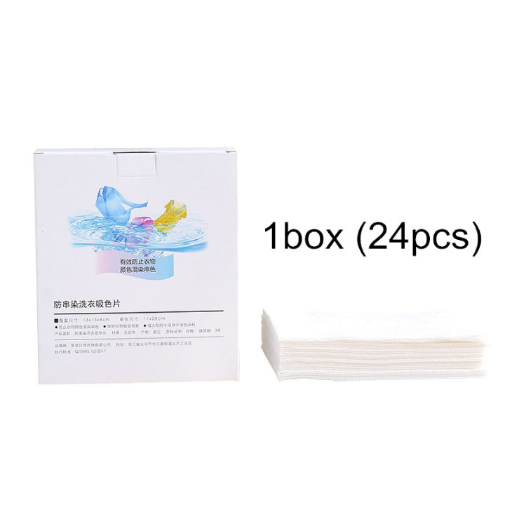 Color Catcher Sheets Dyeing Proof Mixed Cloth Washing Machine Color ...