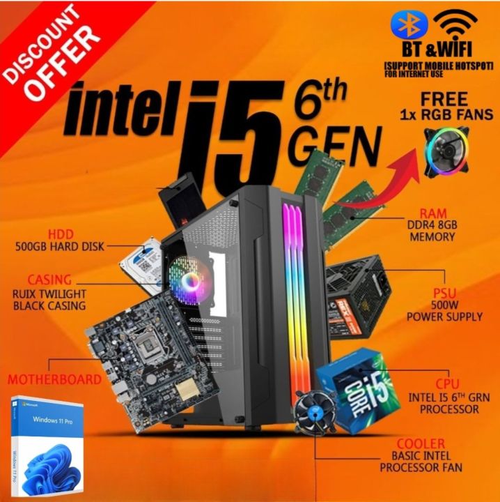 Intel® Core™i5 6th Gen Gaming Computer PC| 8GB DDR4 RAM | 500GB HDD ...