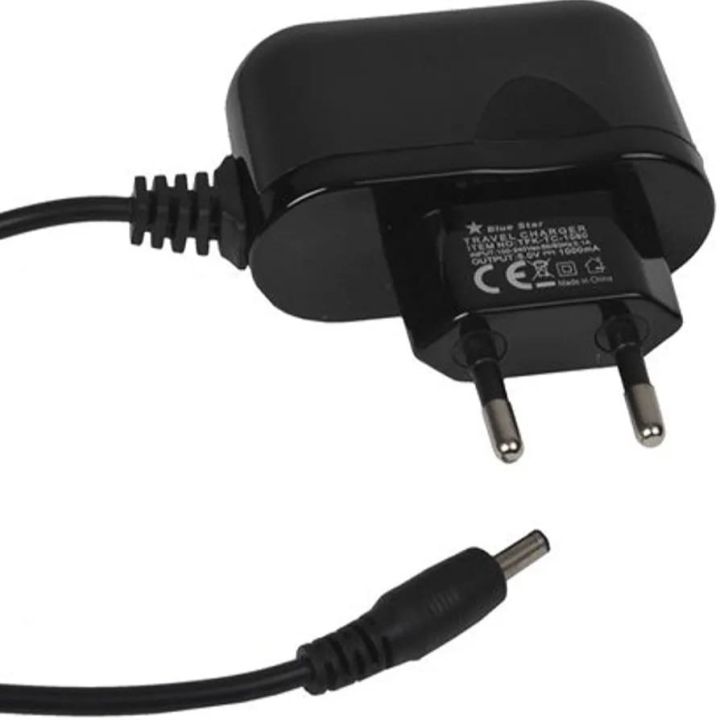 Small Pin 3mm Pin Travel Charger Daraz Lk