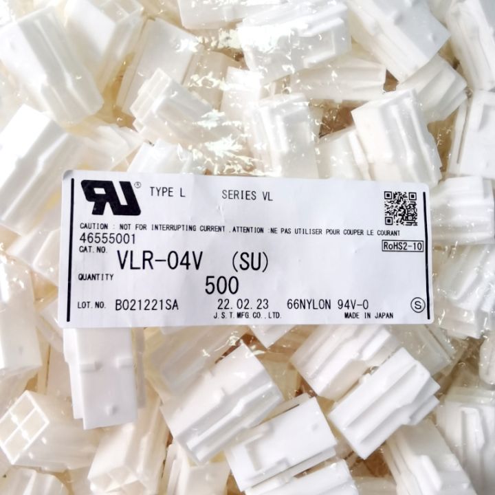 VLR-04V JST Pitch 6.2mm 4P 2-row VL series natural color wire-to-wire connectors | Daraz.lk