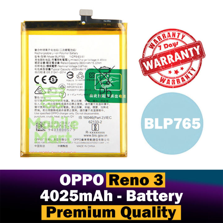 New style Oppo Reno 3 Battery BLP765 Replacement Premium Quality ...