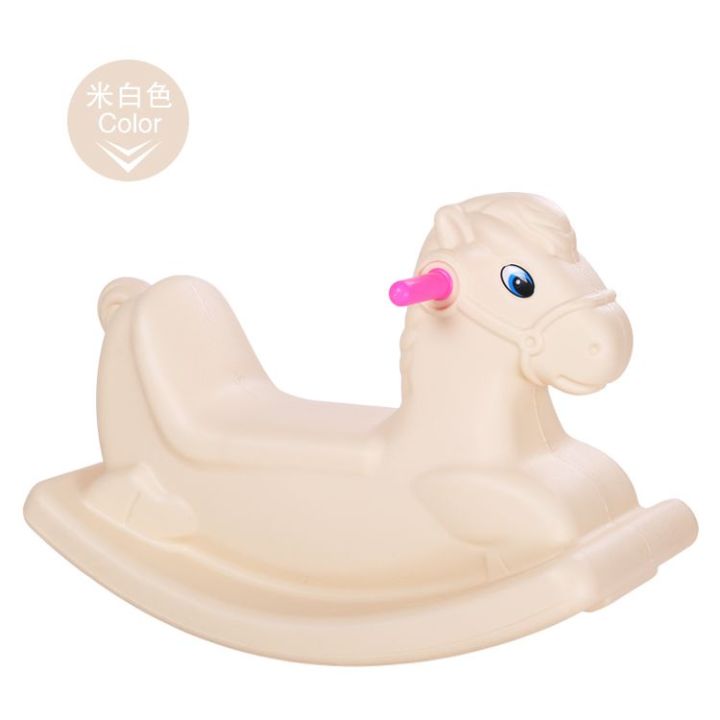Rocking Horse Children Little Kids Thickened One-Piece Plastic Trojan ...