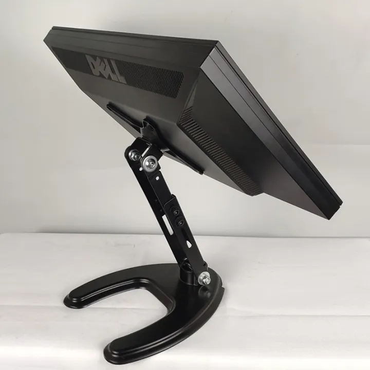 Height Adjustable Computer Monitor Holder 360 Degree Rotation PC Screen ...