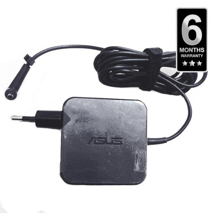 ASUS Adapters Slim - Black | Daraz.lk