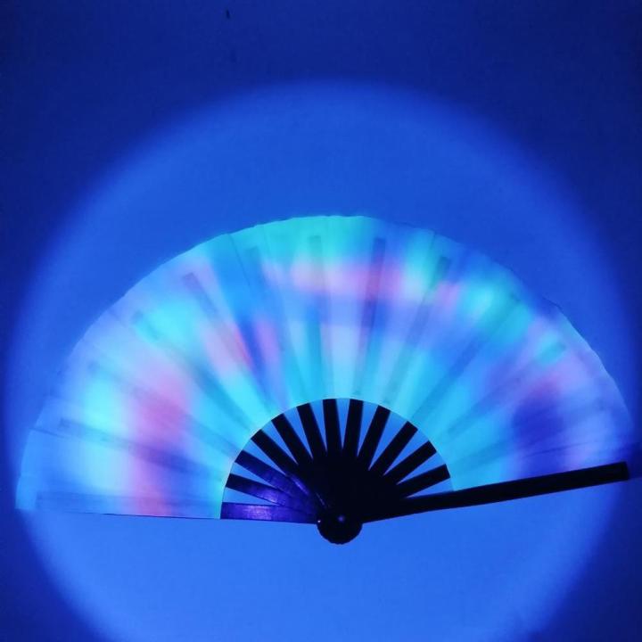UV Fluorescent Folding Hand Fan Chinease Style Folding Reflective UV ...