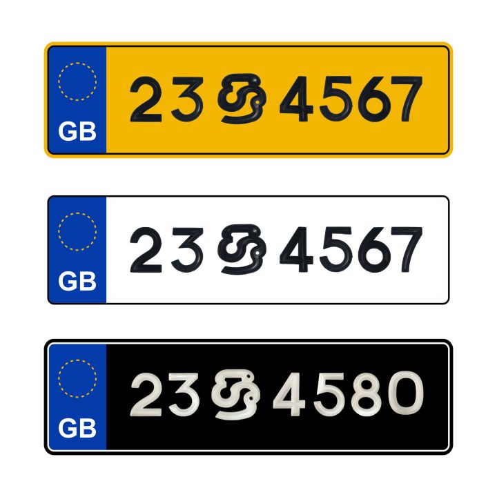 Old Car Number Plate Plastic Numbers 7 Pcs Plastic Emblem Numbers Black ...